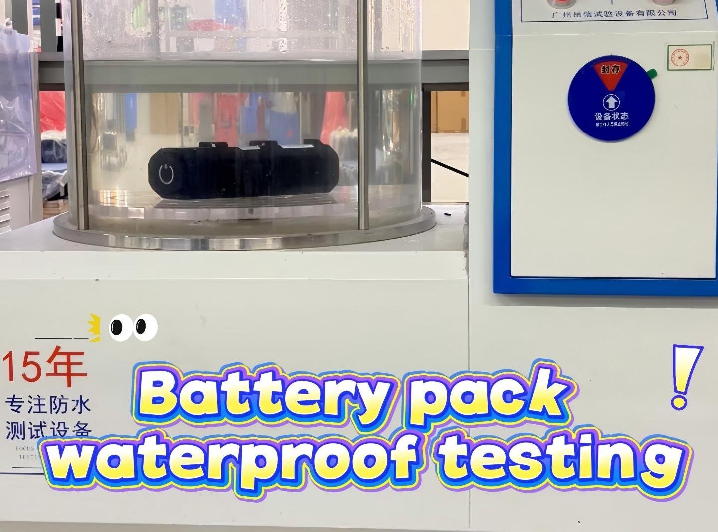 Why You Should Choose Waterproof Lithium Batteries？ - First Power